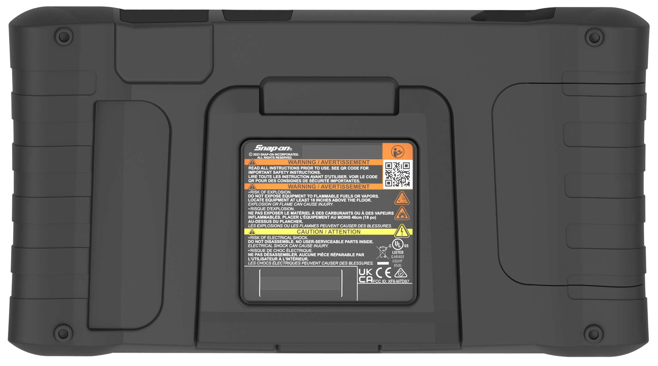 Serial_Number___Software