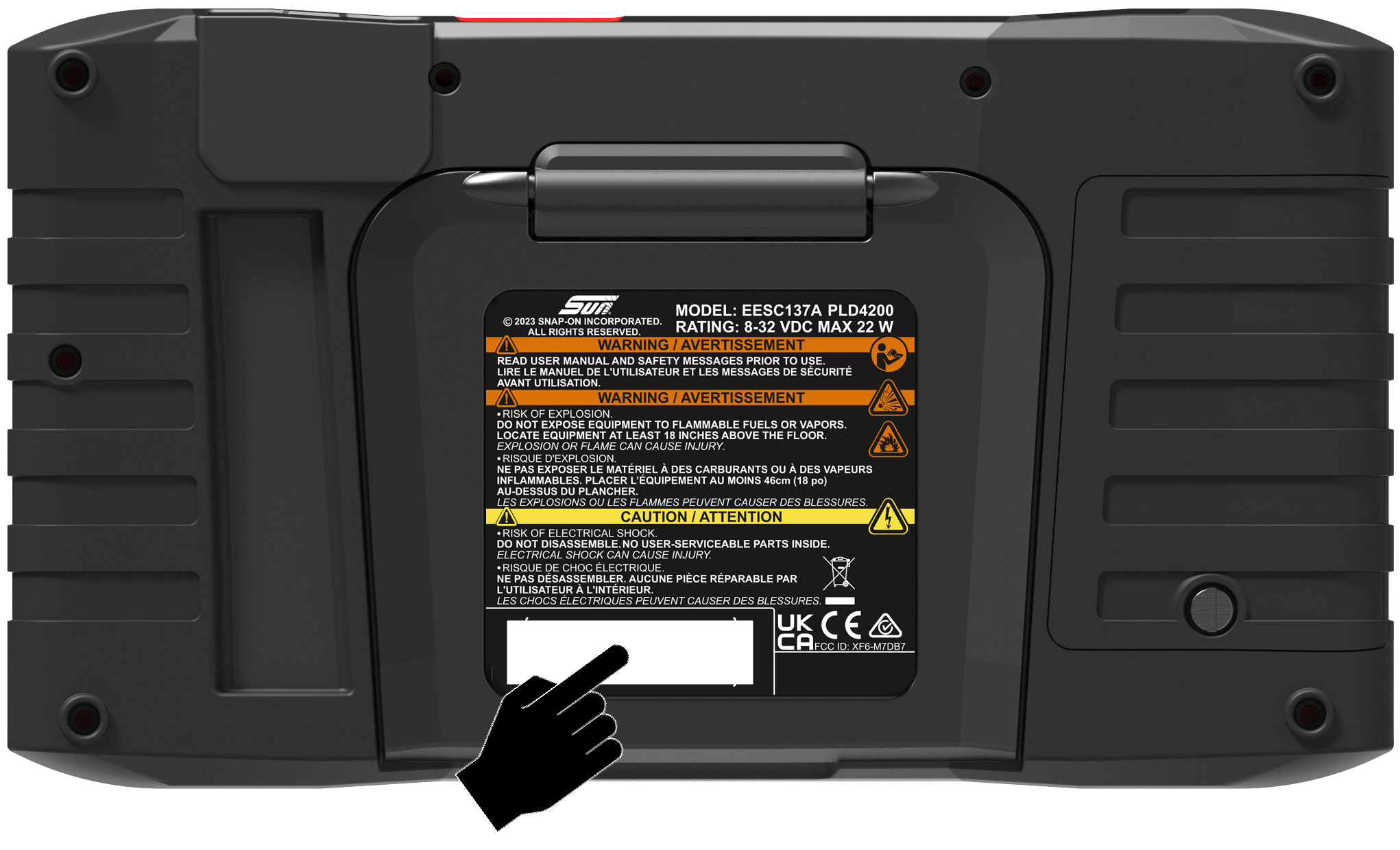 Serial Number Software