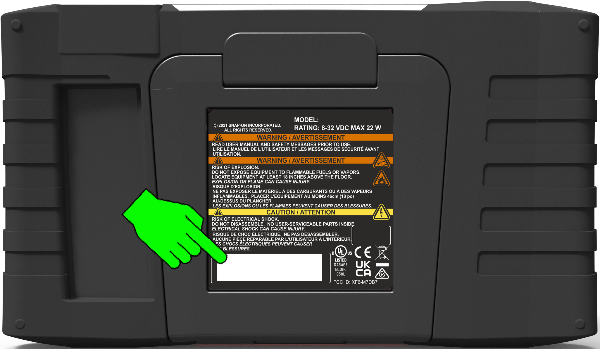 Serial Number Software