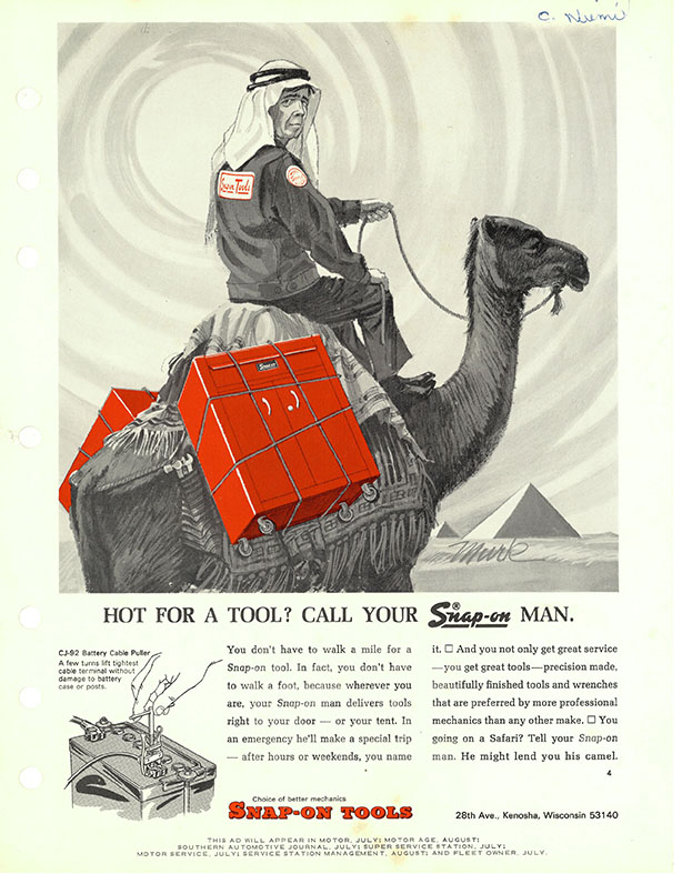 Snap-on Ads